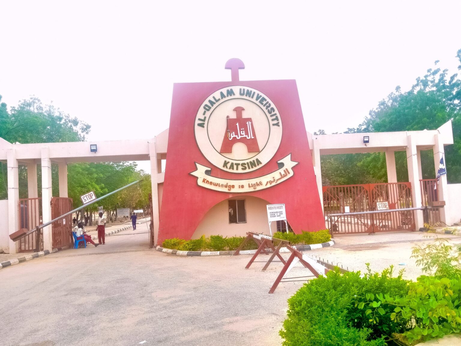 Al-Qalam University 2025 Admission Form Out – Apply Now for UTME ...